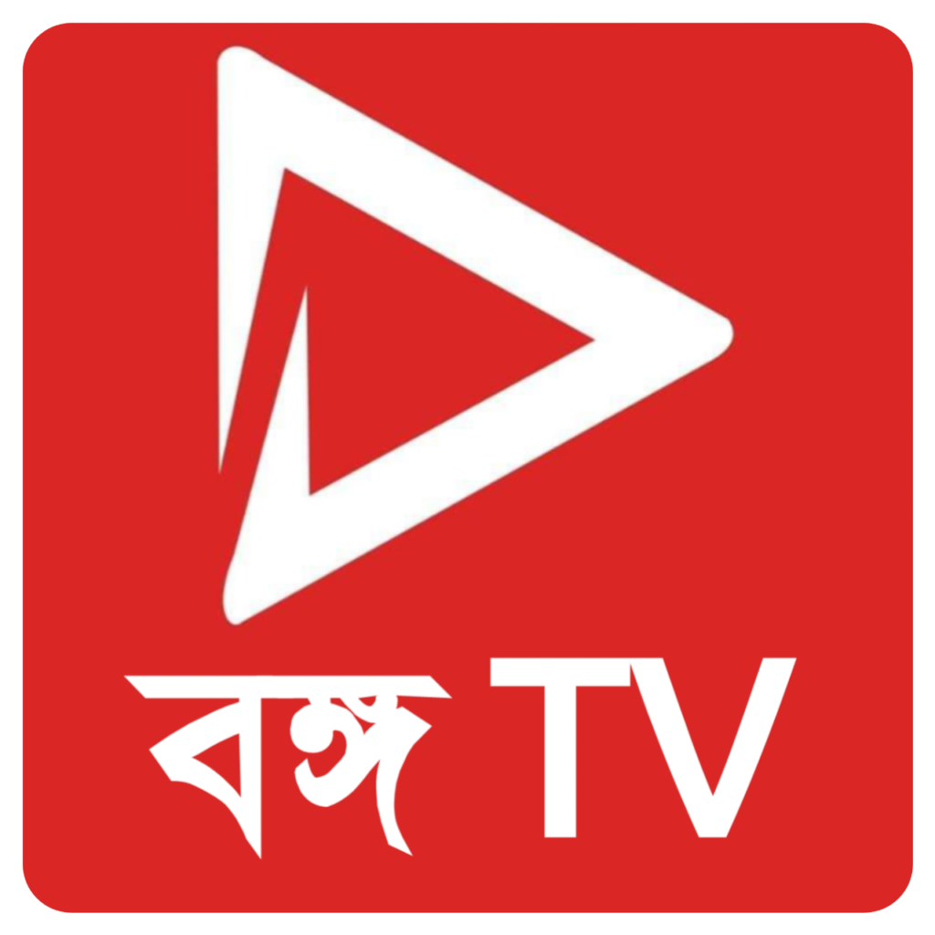 Bongo Tv - Political analysis, interviews, significant political ...